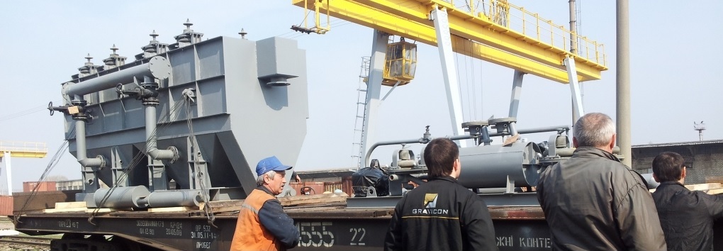 Photo gallery| GRAVICON